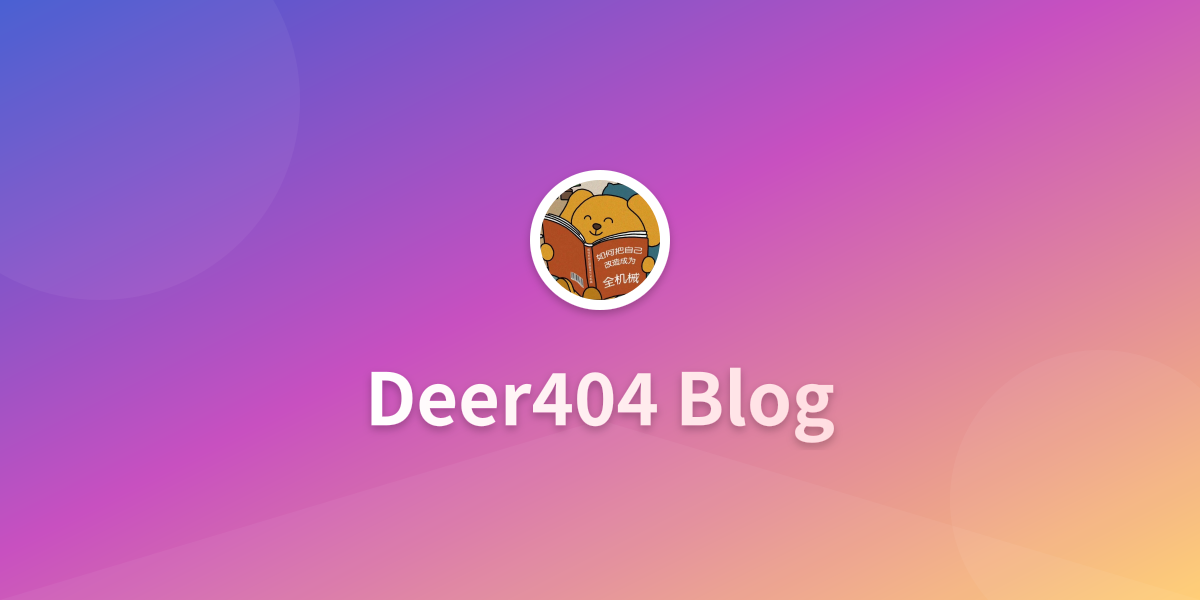 Flutter的渲染机制学习